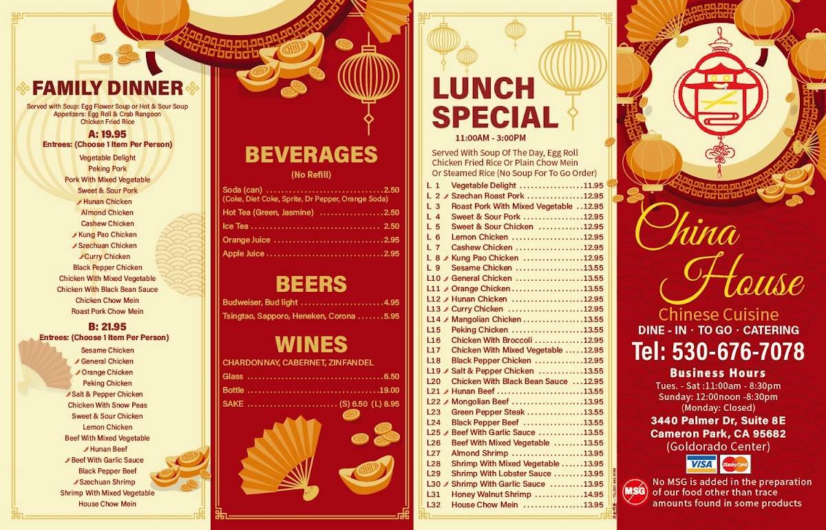 Menu at China House restaurant, Cameron Park, Palmer Dr