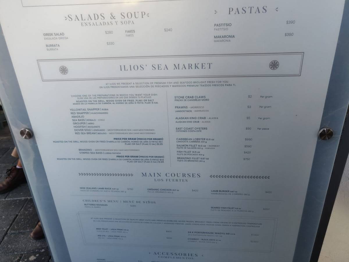 Carta de Ilios Greek restaurant in Cancun, Cancún