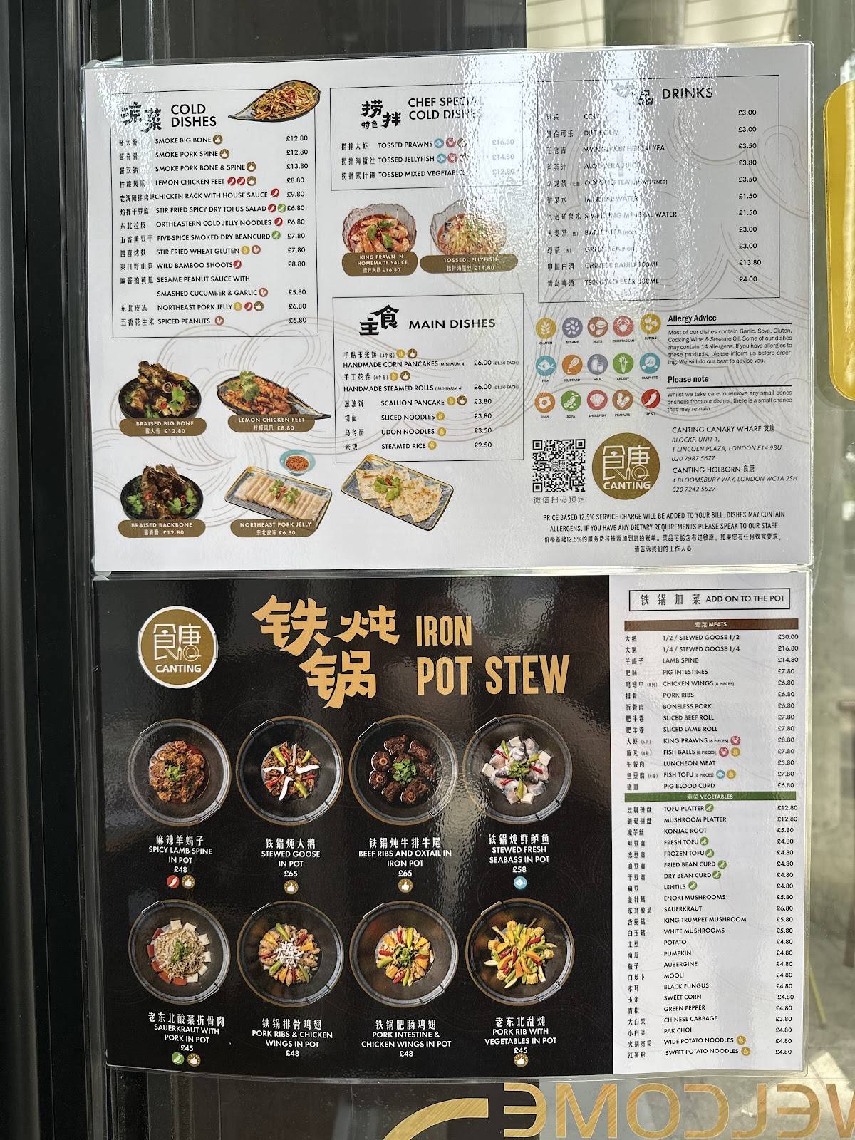 Menu at Canting Canary Wharf restaurant, London