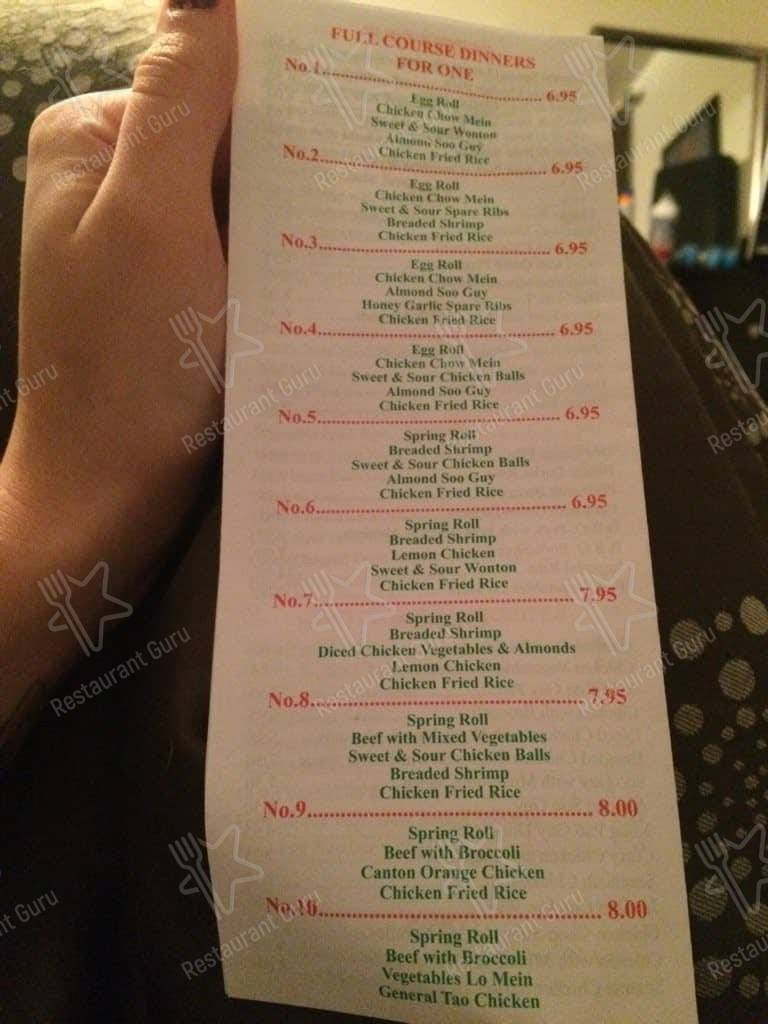 Menu at Canton Chinese Food Take-Out restaurant, Brantford