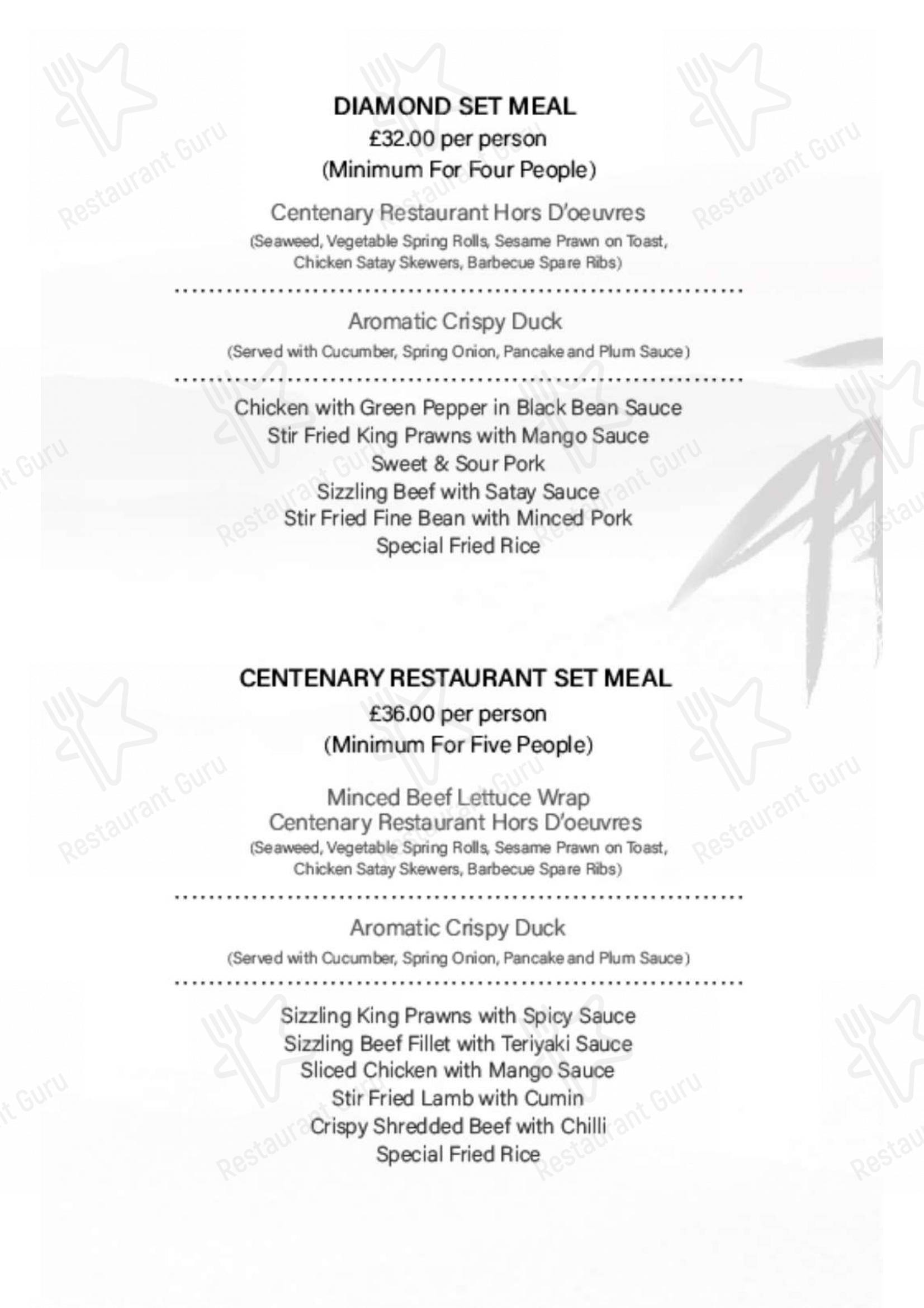 Menu at Centenary restaurant, Southampton