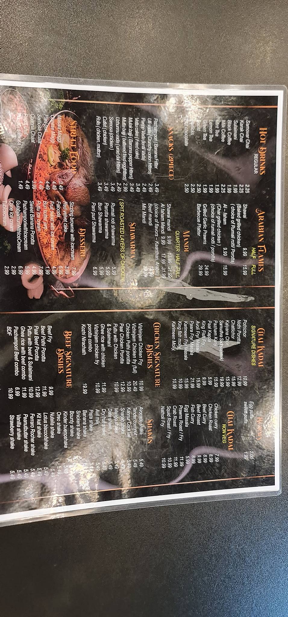 Menu at Chai Kadai Upton Park restaurant, London