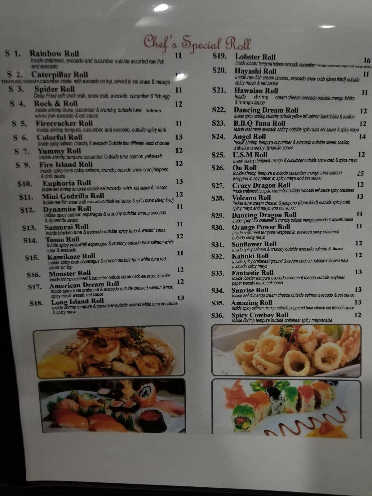 Menu at Hayashi Maple restaurant, Chardon