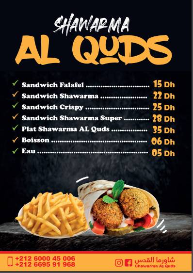 Menu au Chawarma Al Quds restaurant, Casablanca