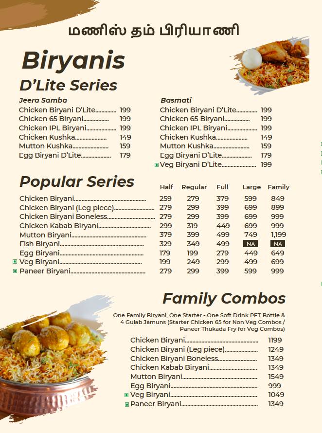 Menu at Mani's Dum Biryani - Thoraipakkam, Chennai