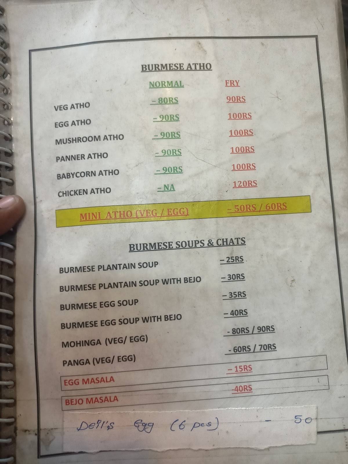 Menu at VIVA CAFE, Chennai
