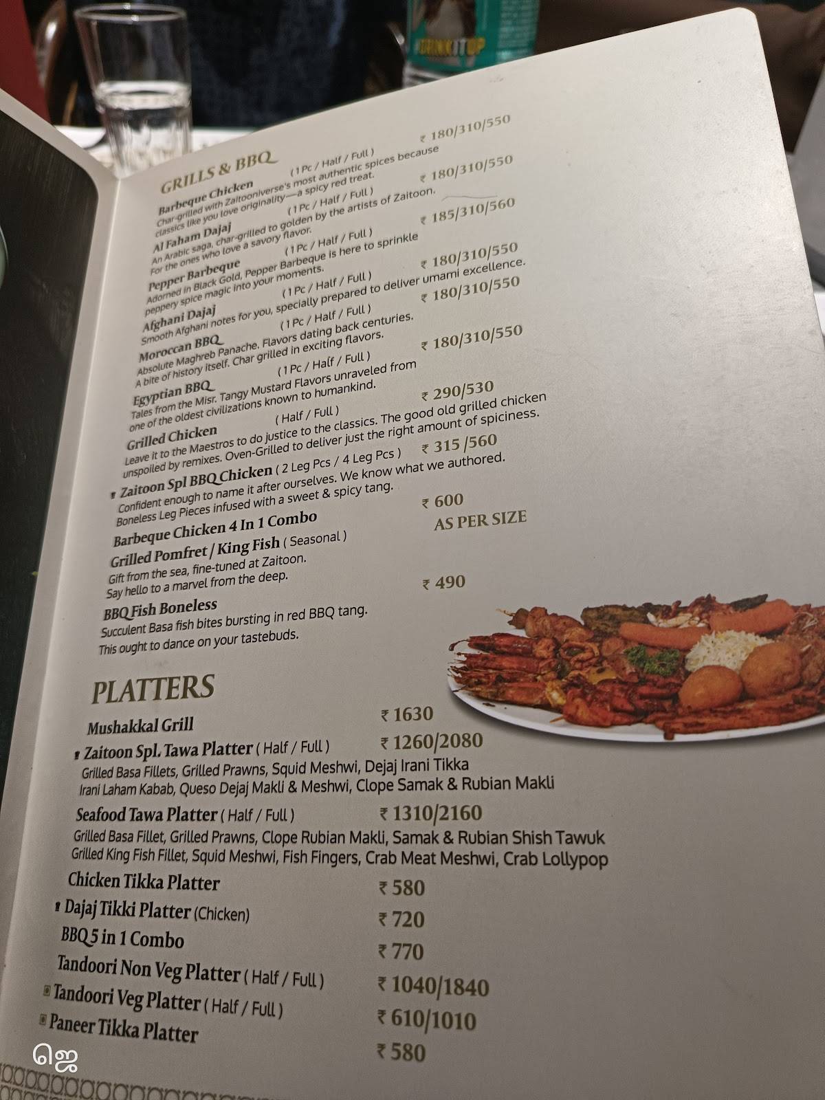 Menu at Zaitoon Restaurant, Velachery, Chennai, 362