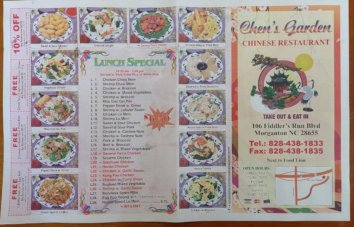Menu at Chen's Garden restaurant, Morganton