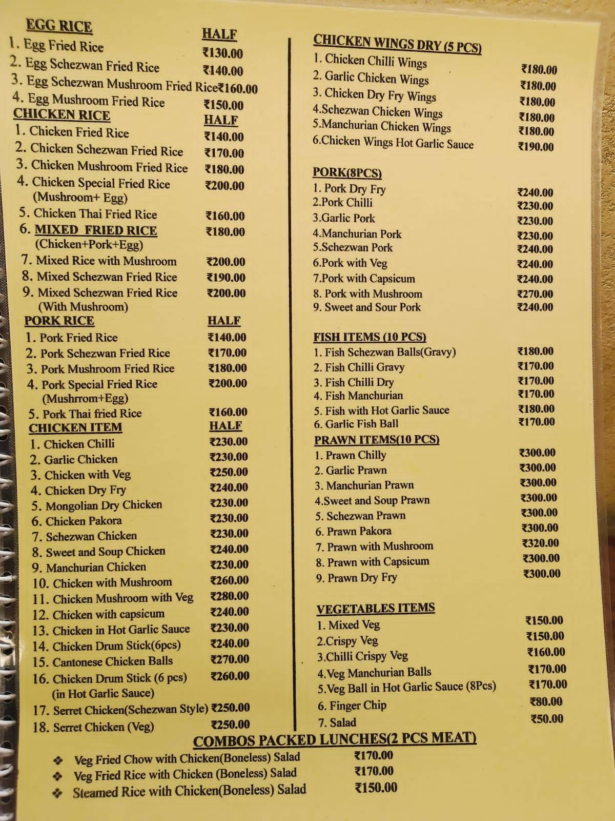 Menu at Chervil Restaurant, Shillong
