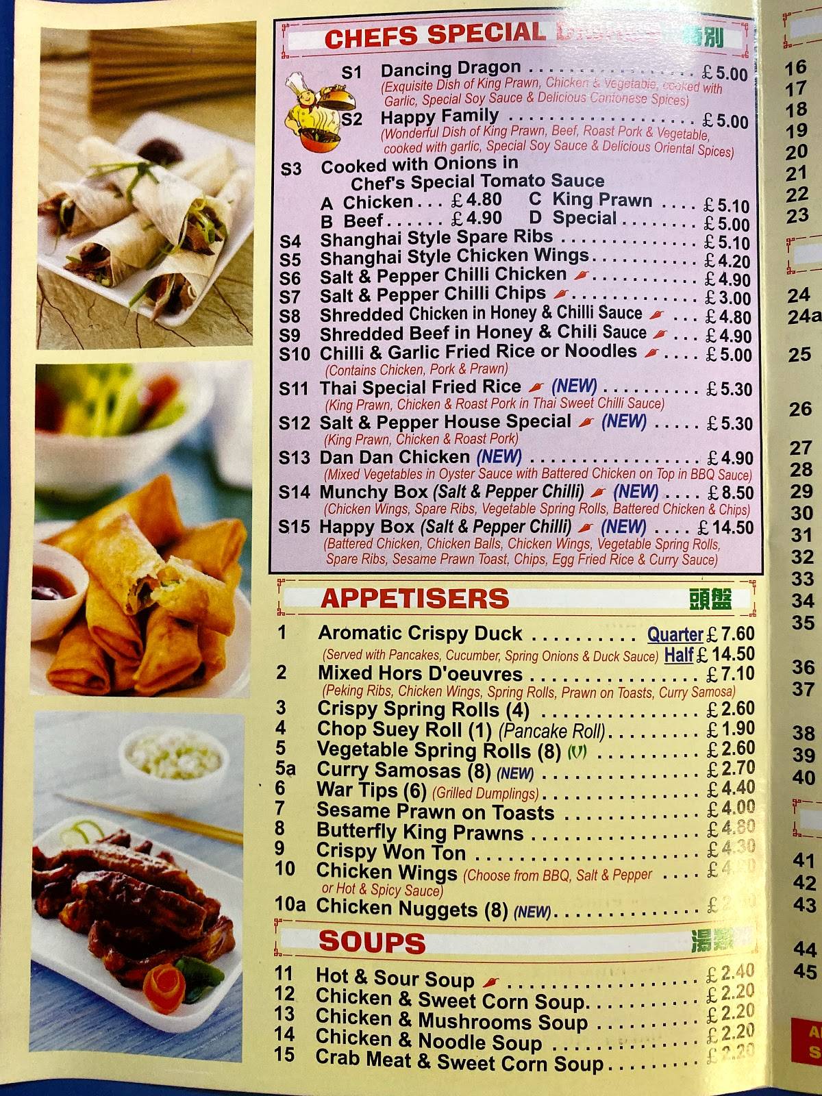 Menu at Mayflower fast food, Chesterfield