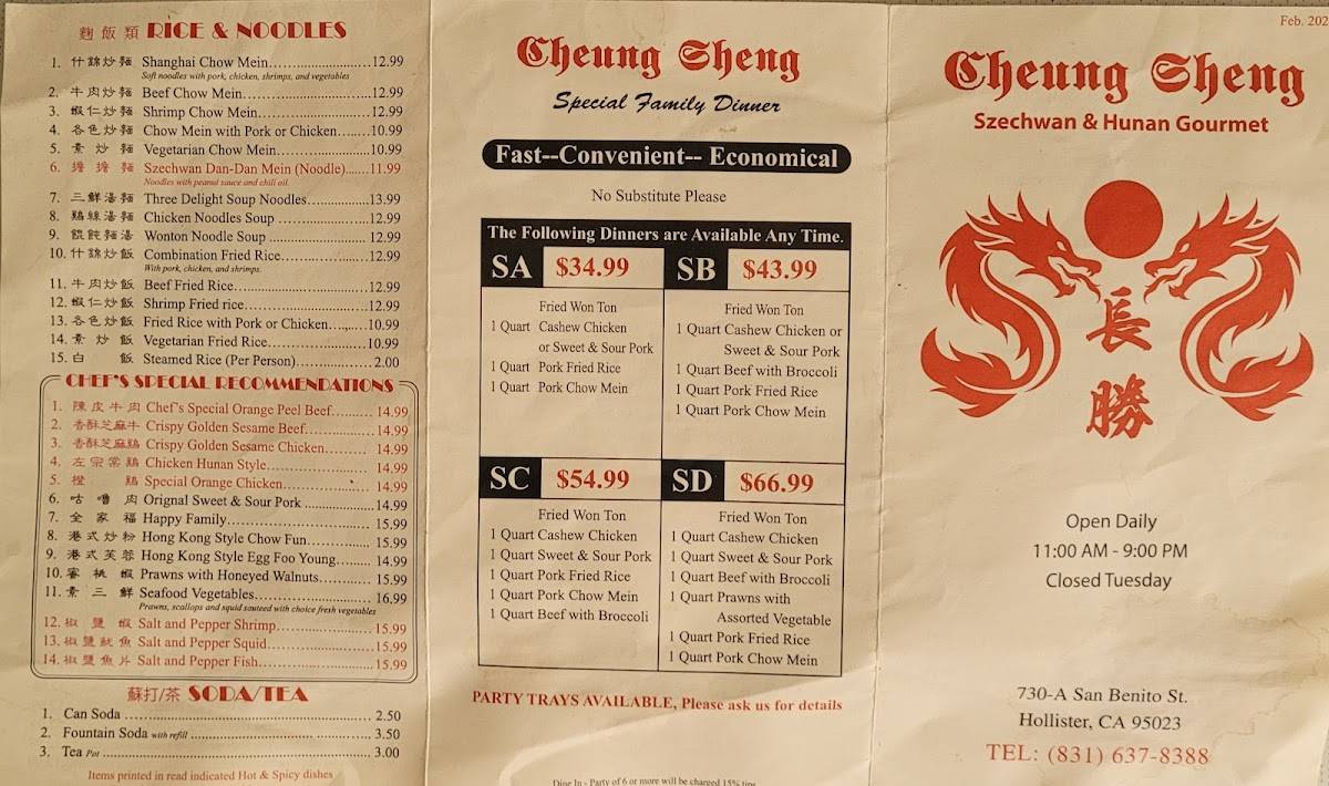 Menu at Cheung Sheng Chinese Restaurant, Hollister