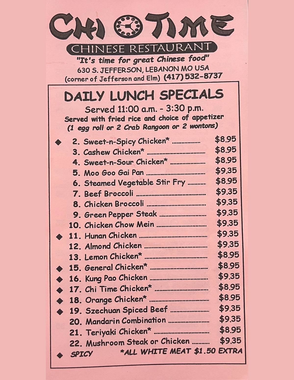 Menu at Chi Time Chinese Restaurant, Lebanon