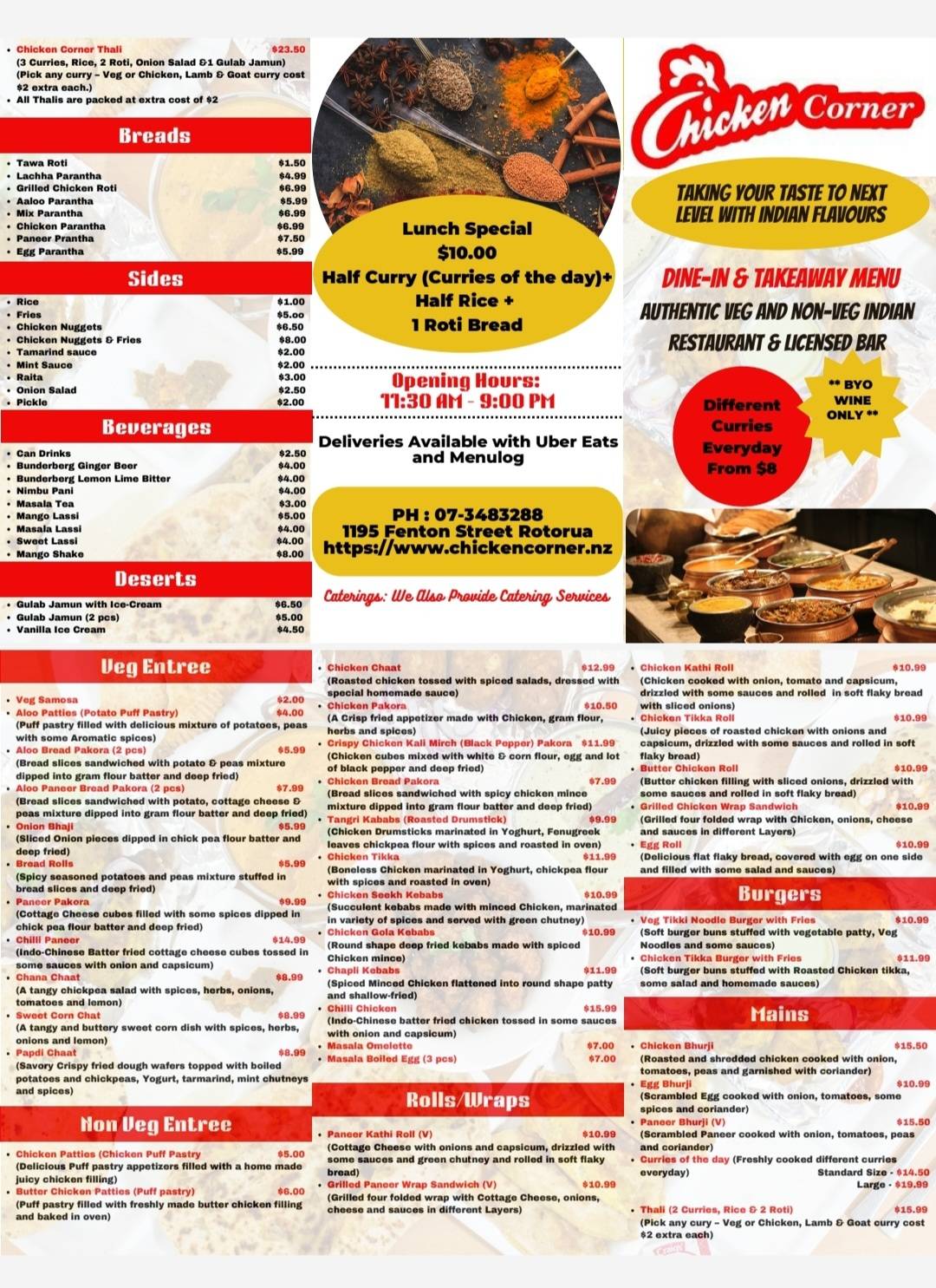 Menu at Indian Palate restaurant, Rotorua