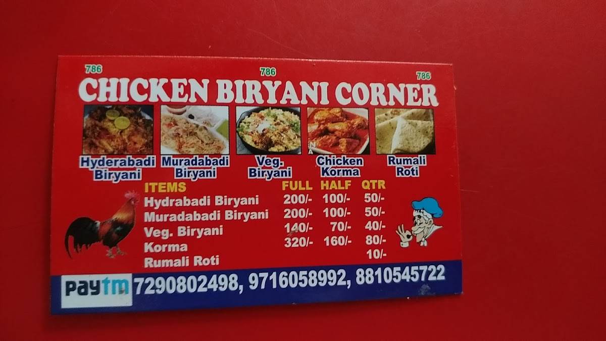 Menu at Chicken biryani corner, Gurugram, 15/89