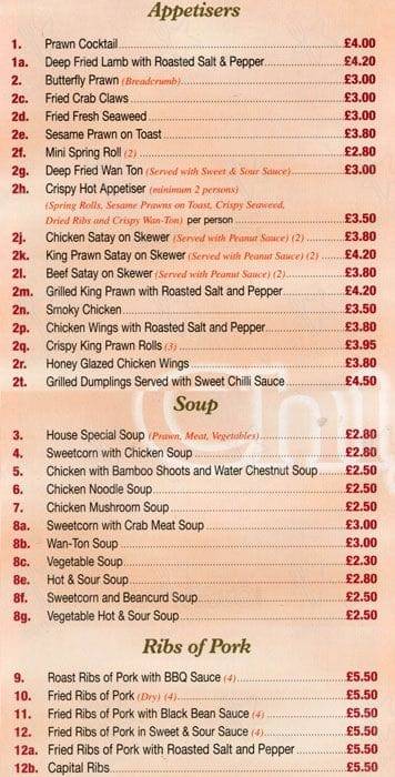 Menu at Chigwell Chinese Takeaway fast food, Chigwell