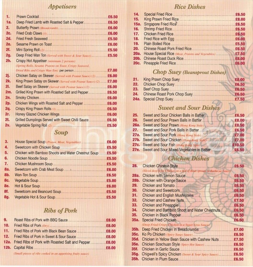 Menu at Chigwell Chinese Takeaway fast food, Chigwell