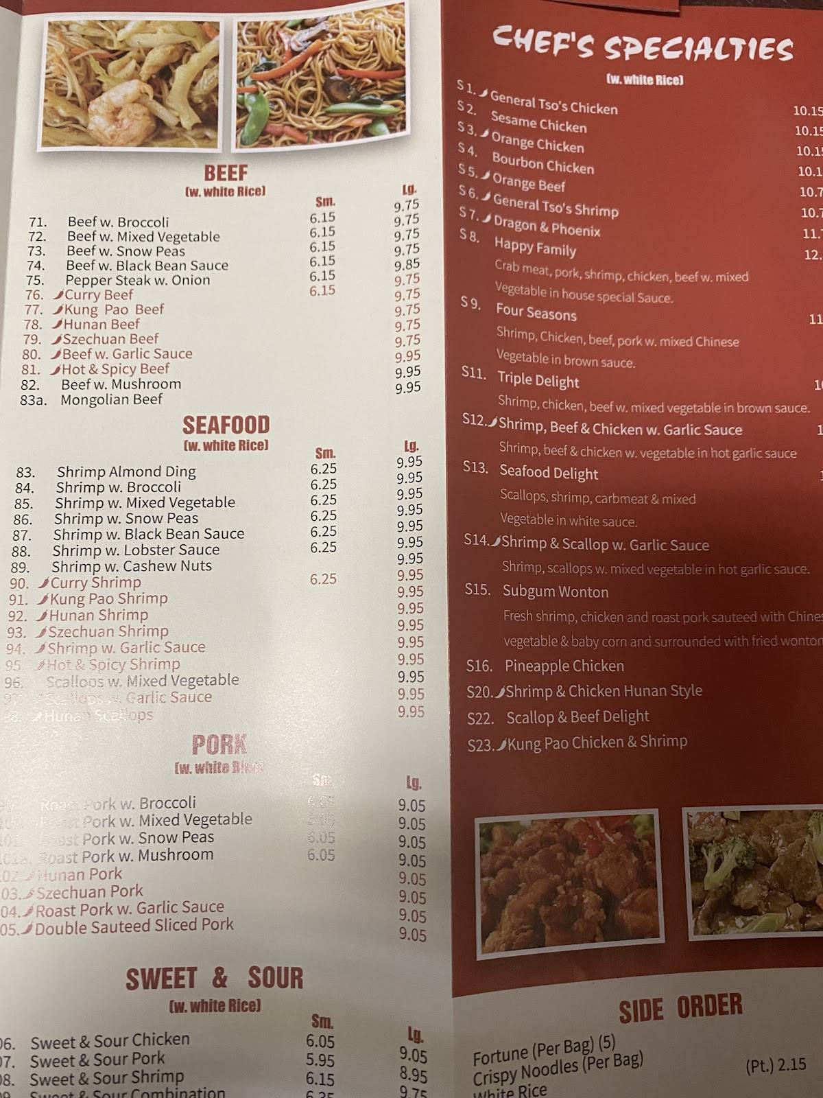 Menu at China Castle restaurant, New Castle, S 14th St