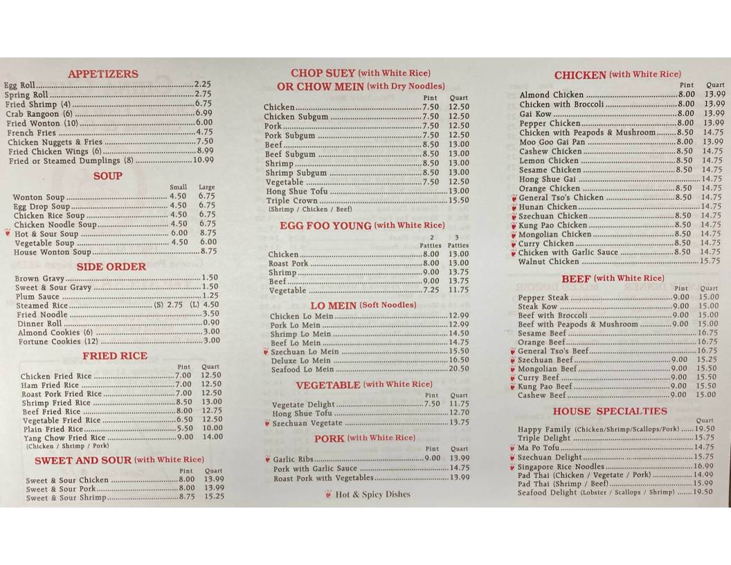 Menu at China Chef restaurant, Grosse Pointe Woods, Mack Ave