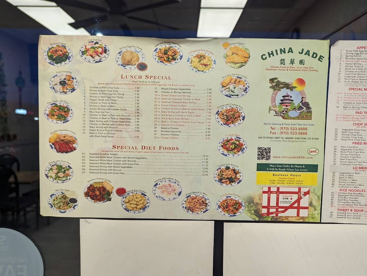 Menu at China Jade restaurant, Grand Junction