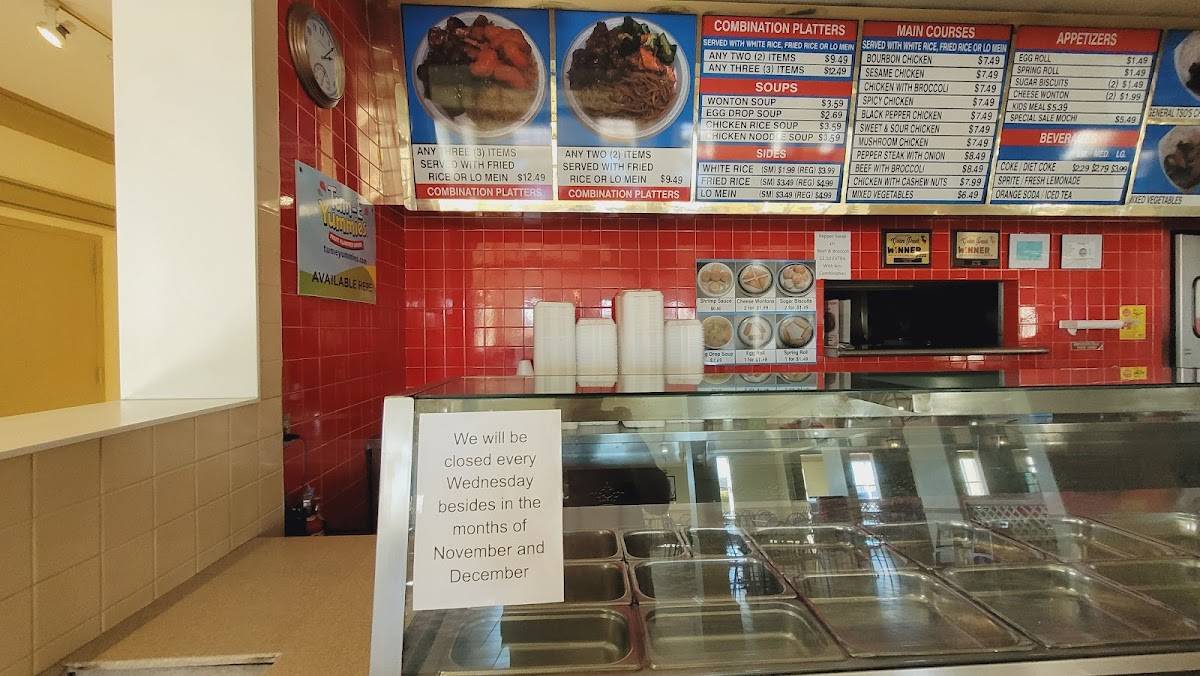 Menu at China Max restaurant, Gaffney, 1 Factory Shops Blvd