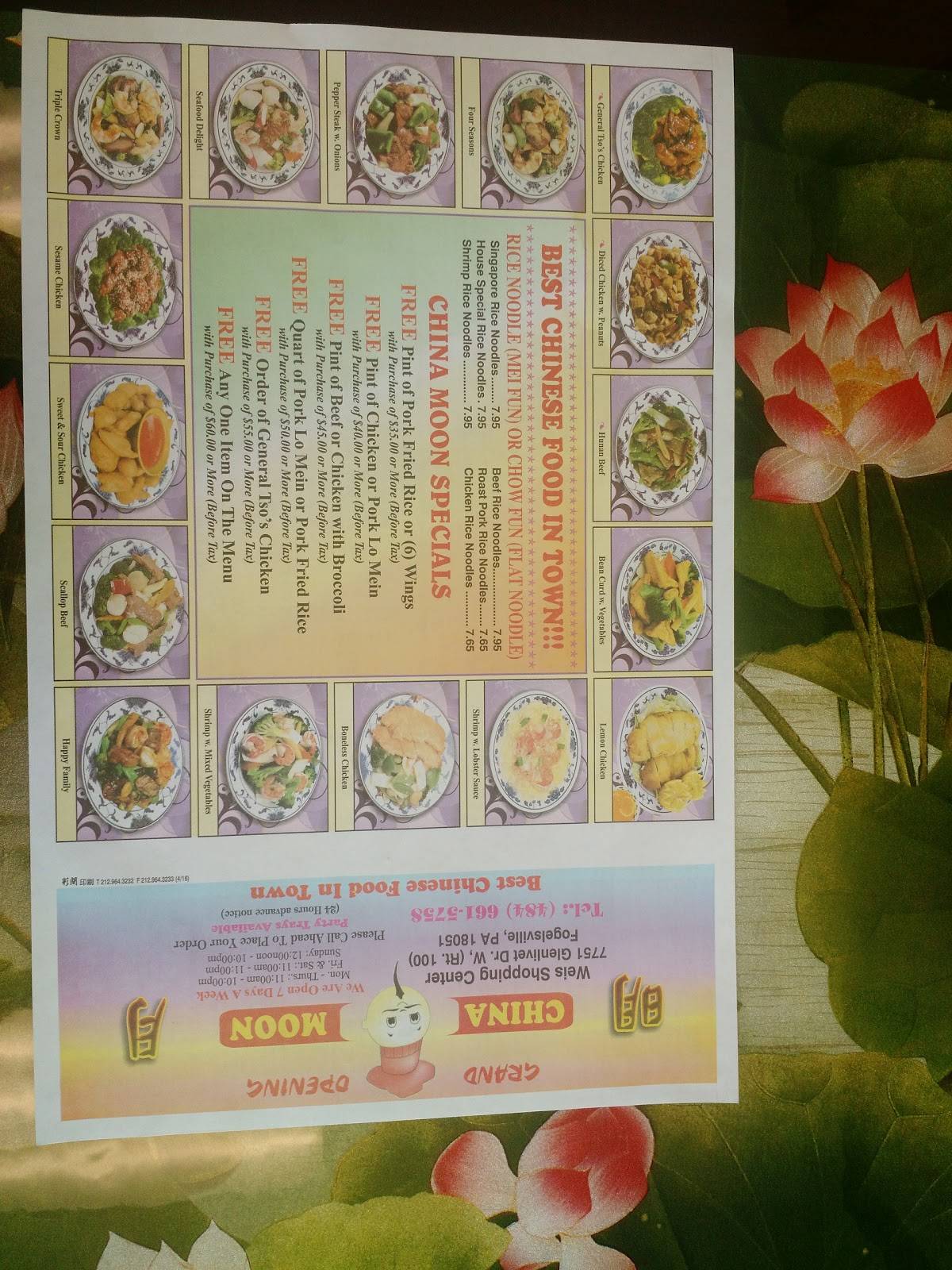 Menu at China Moon restaurant, Fogelsville