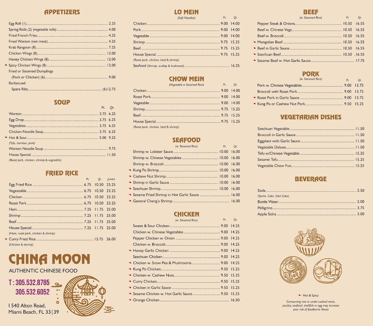 Menu at China Moon restaurant, Miami Beach, Alton Rd
