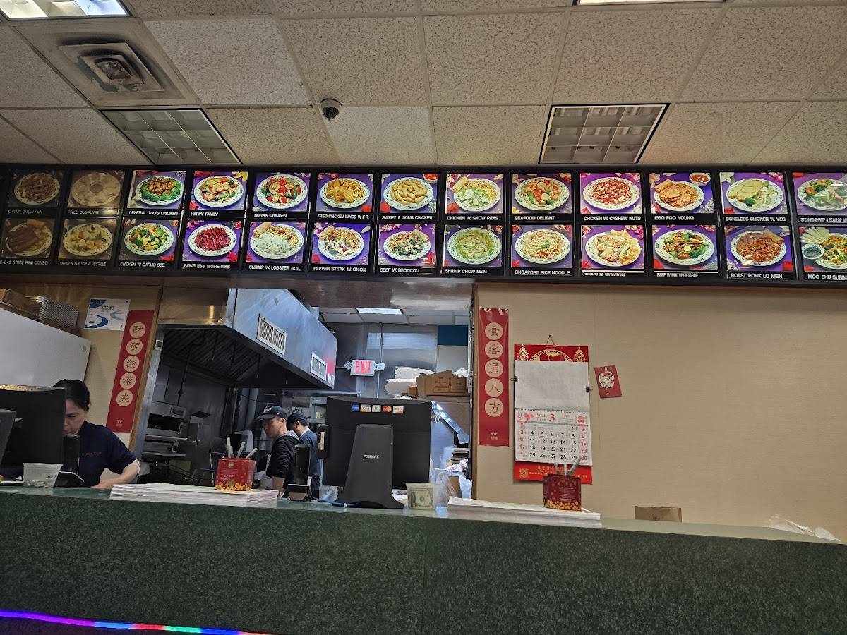 Menu at China Moon restaurant, Scranton