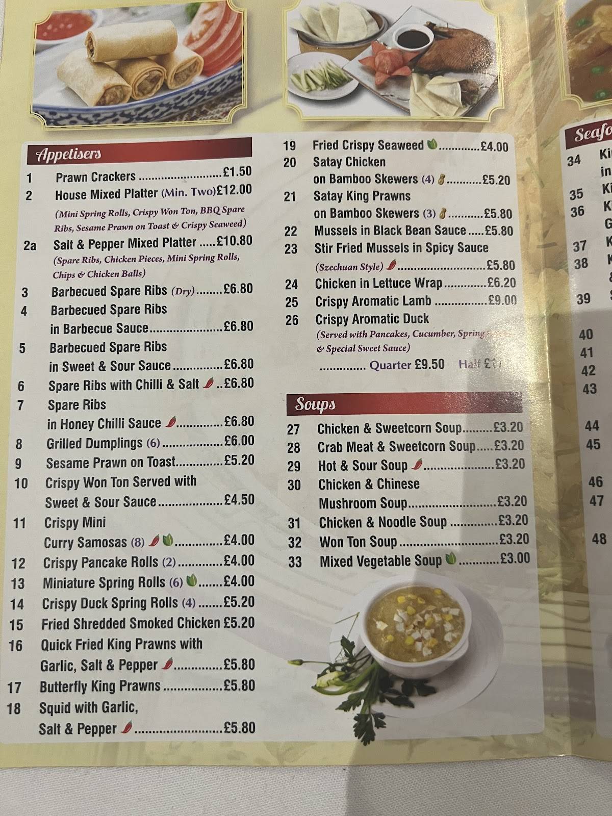 Menu at China Palace restaurant, Bourne
