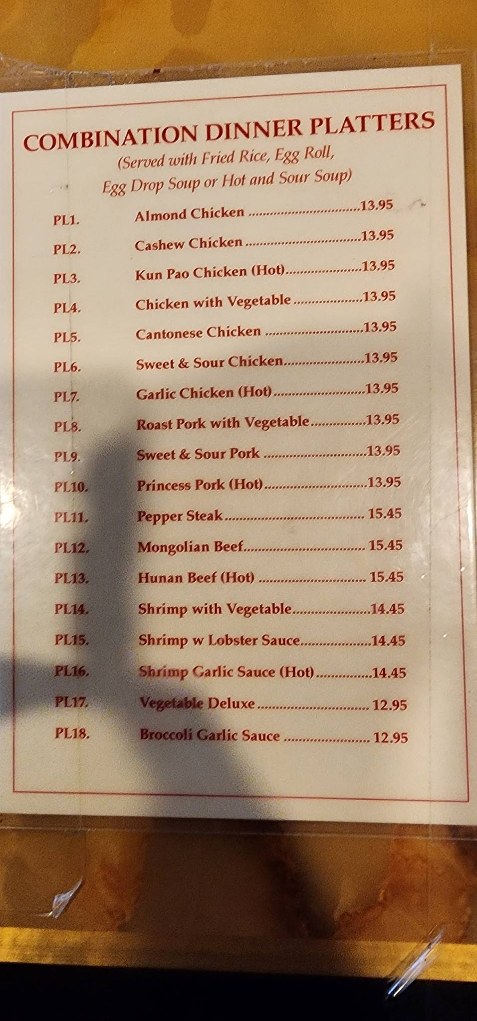 Menu at China Palace Restaurant, Fort Wayne