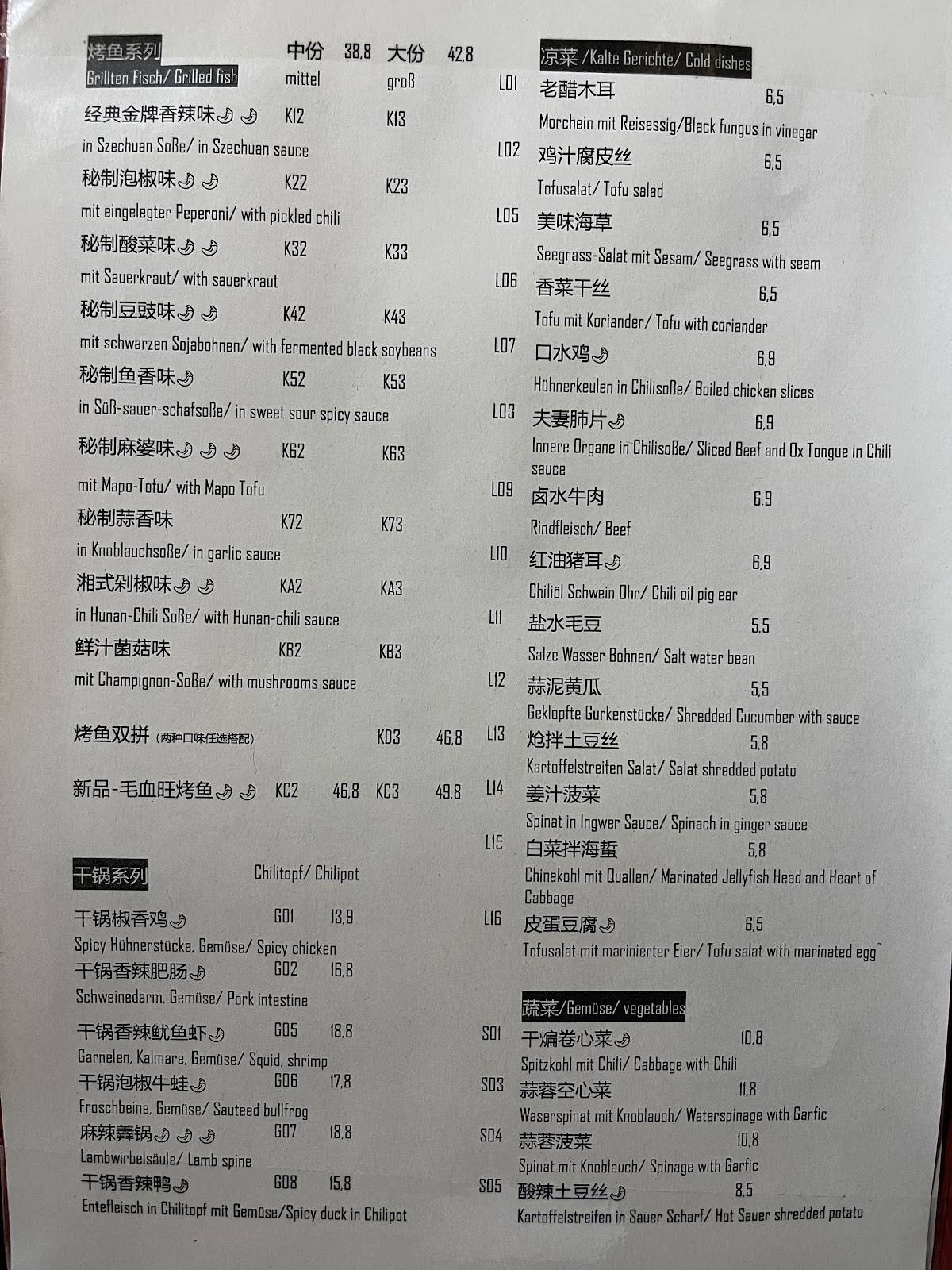 Speisekarte von China Restaurant Three Kingdoms, Düsseldorf