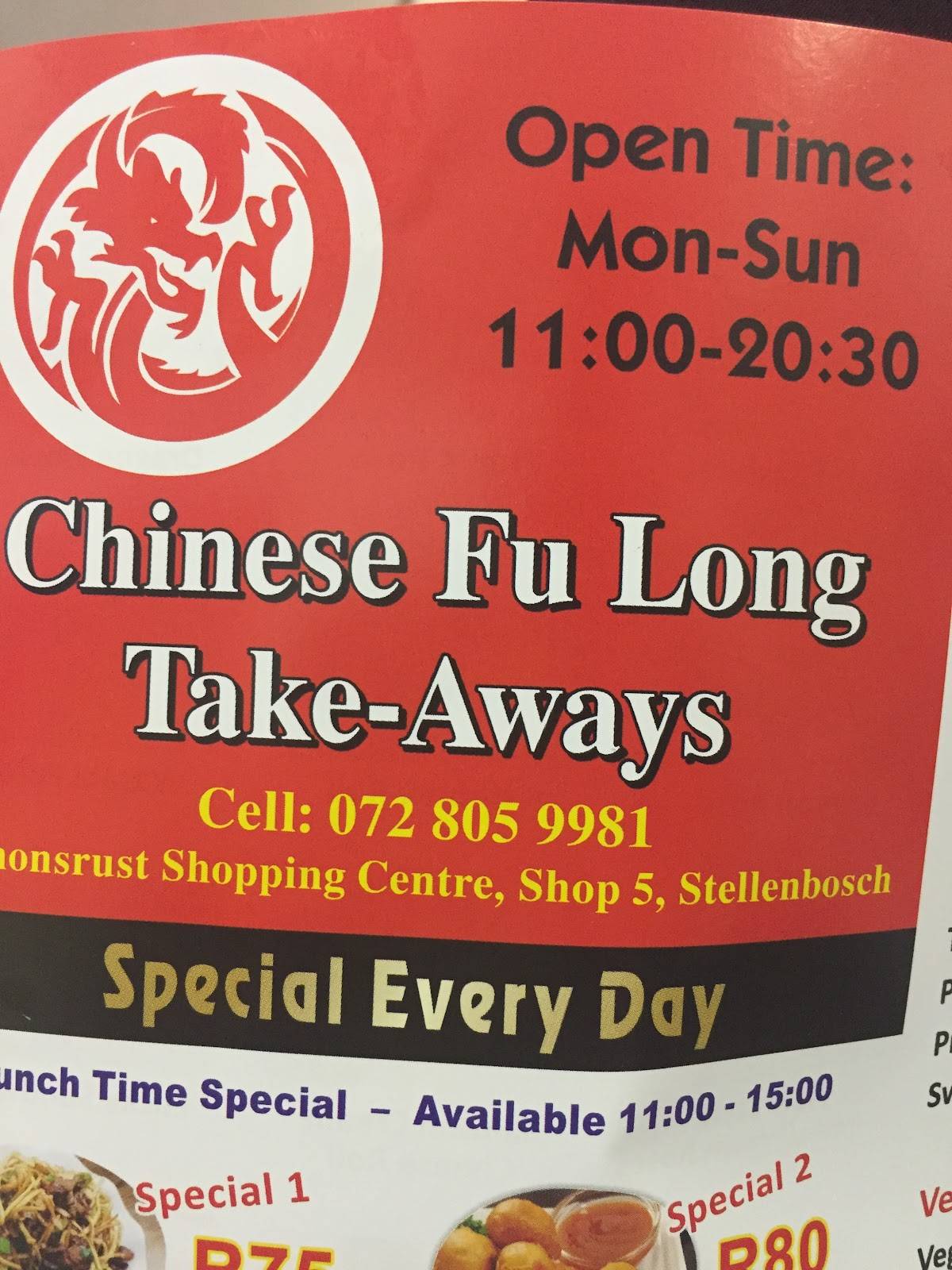 Menu at Chinese Fu Long restaurant, Stellenbosch, 28 Cluver Rd