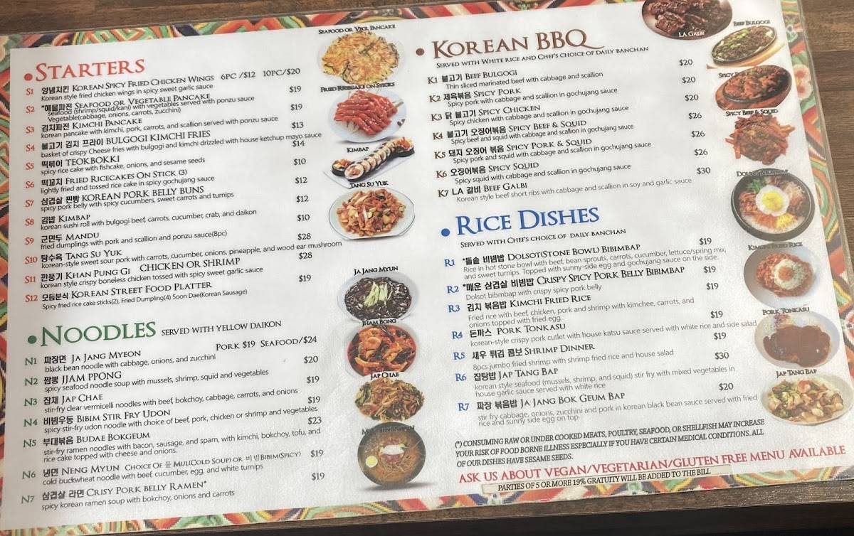 Menu at Choi's Korea & Wing restaurant, Charlotte
