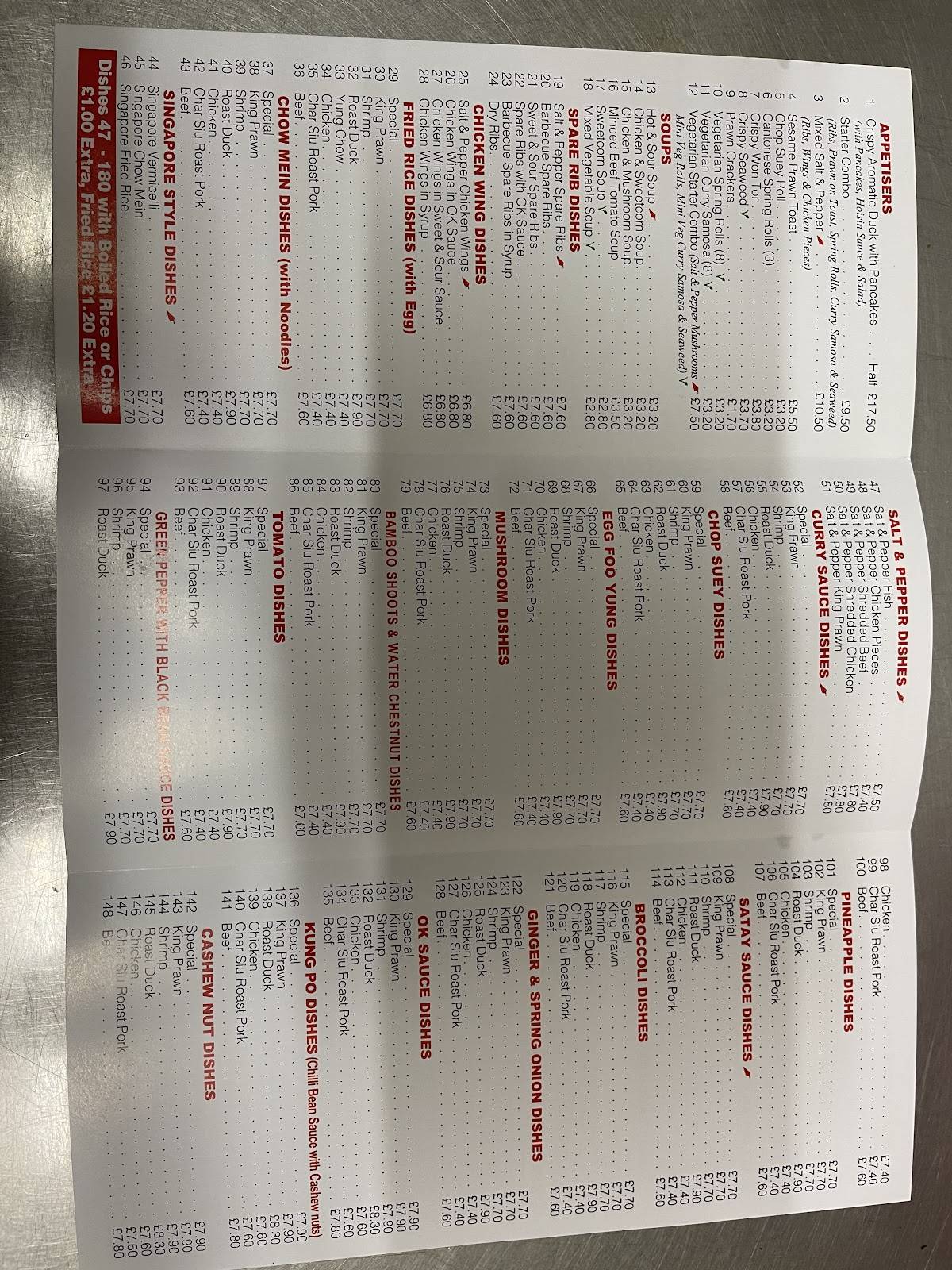 Menu at Chop Suey House fast food, Rochdale