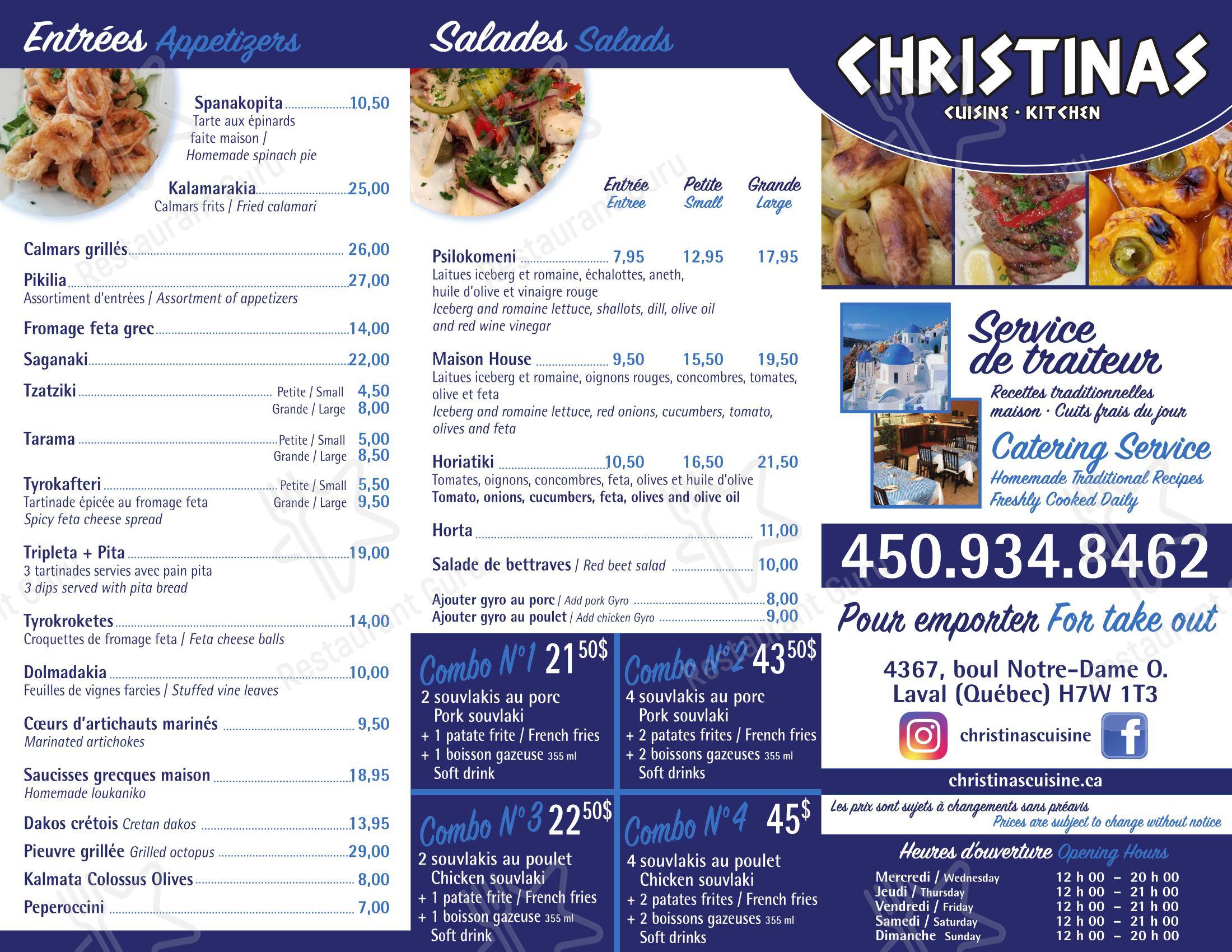 Menu au Christina's Cuisine restaurant, Laval