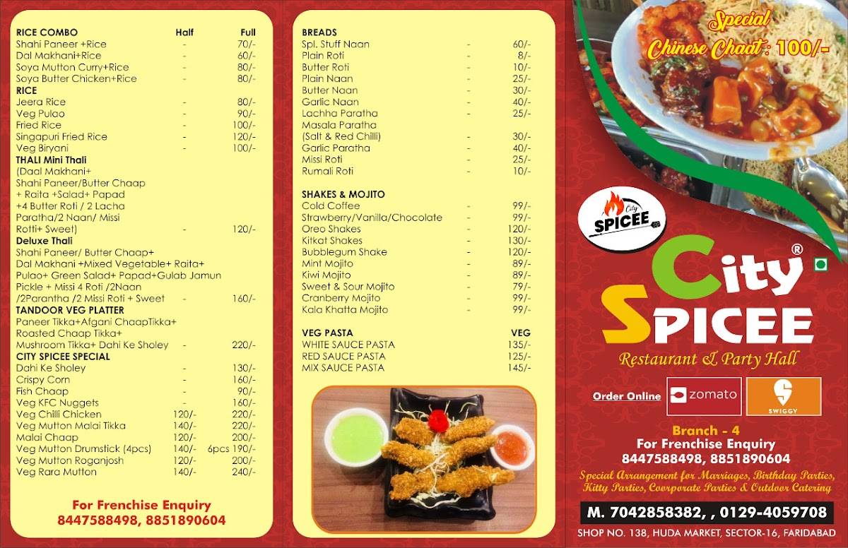 Menu at City spicee sec 16, Faridabad