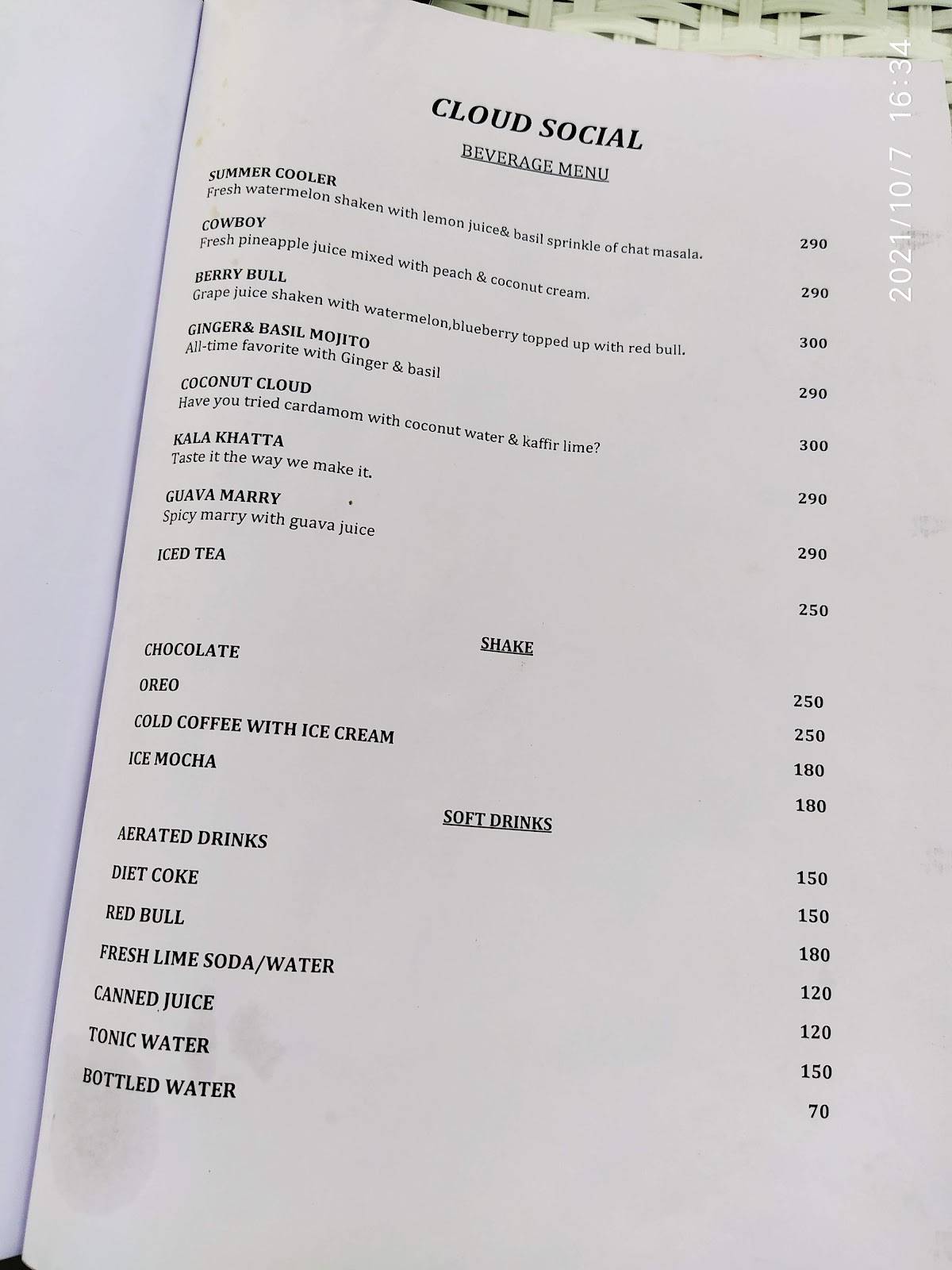 Menu at CLUB AERIES - SKYBAR & KITCHEN, Kolkata, Spencer's 6thFloor terrace