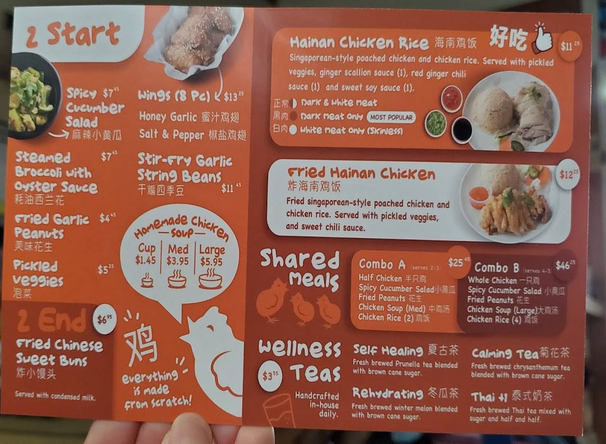 Menu at Cluck2Go restaurant, Arcadia