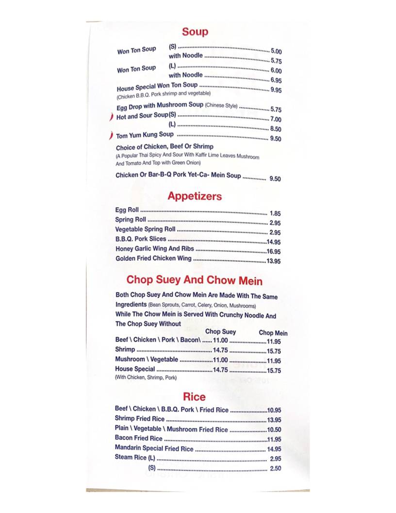 Menu at Golden Flower restaurant, Cochrane