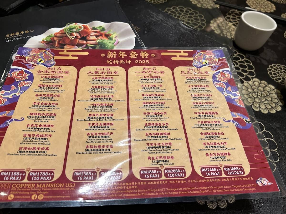 Menu at Copper Mansion USJ restaurant, Subang Jaya, 838