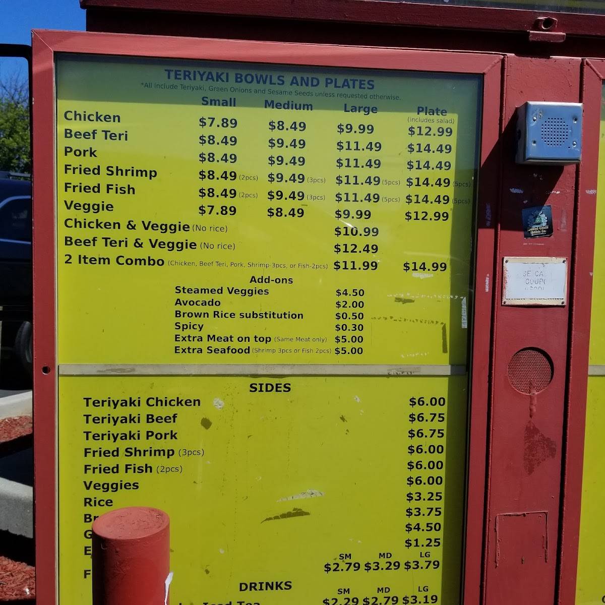 Menu at Golden Bowl restaurant, Covina