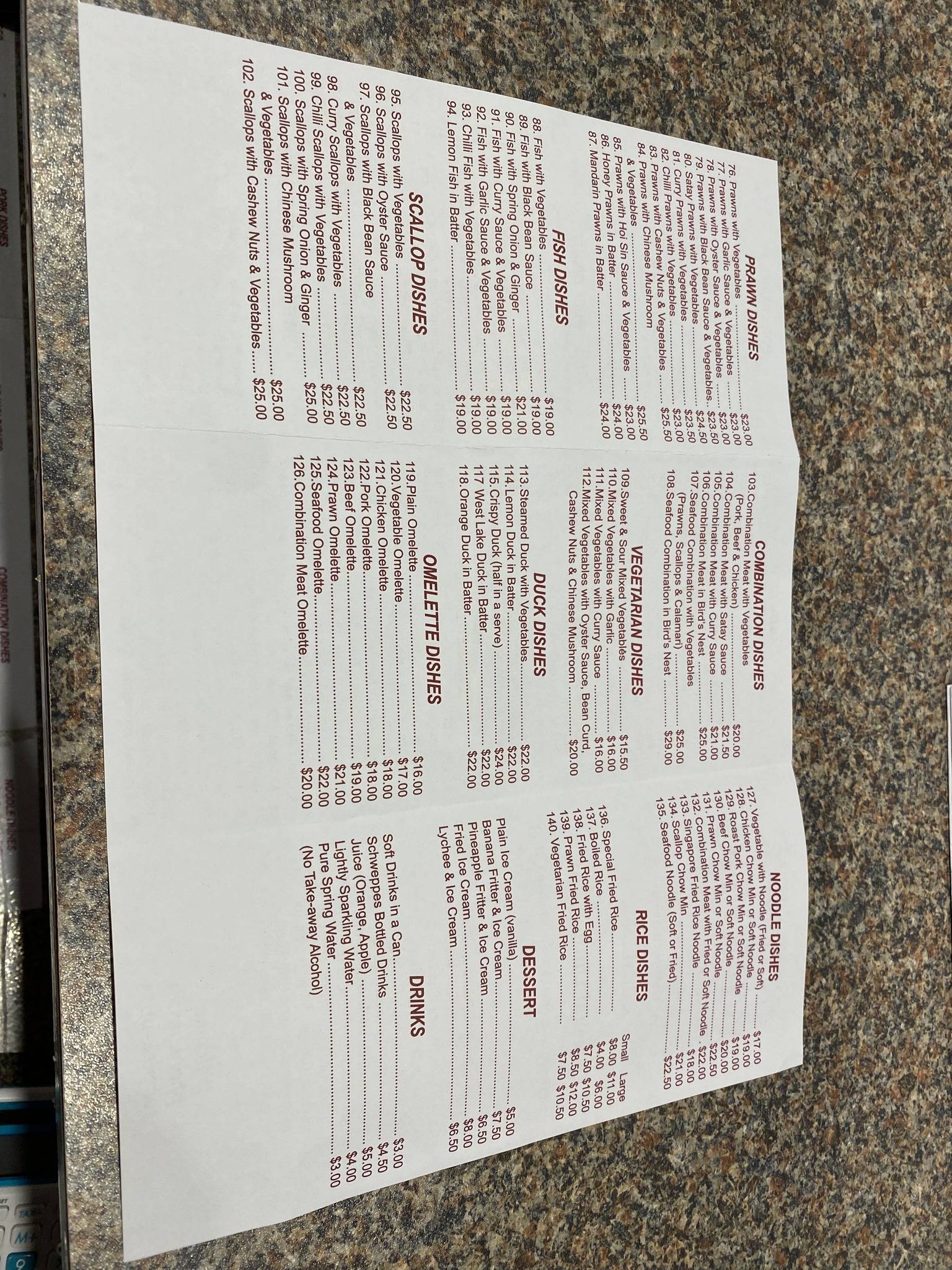 Menu at Wing Ho Chinese Restaurant, Cowes