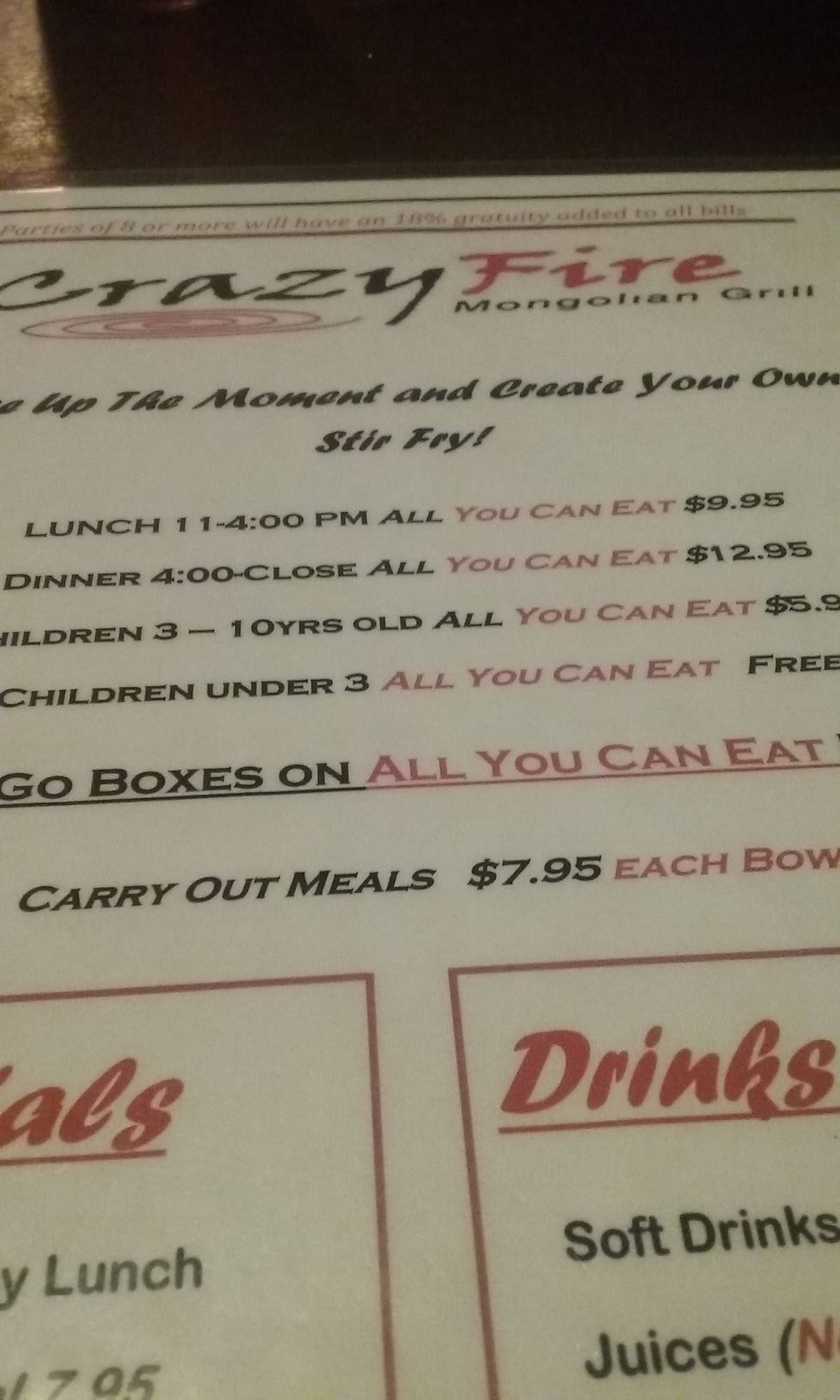 Menu at Crazy Fire Mongolian Grill restaurant, Fayetteville