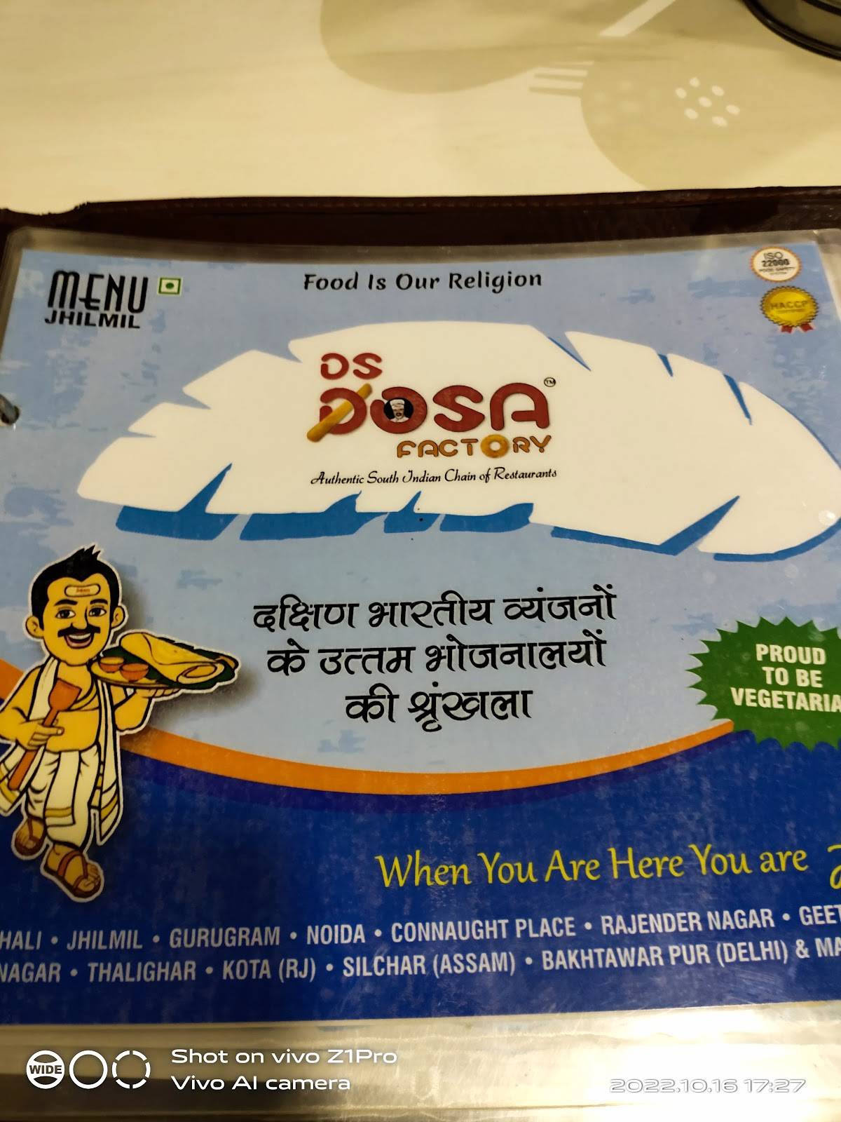 Menu at DS Dosa Factory - Geeta Colony, New Delhi