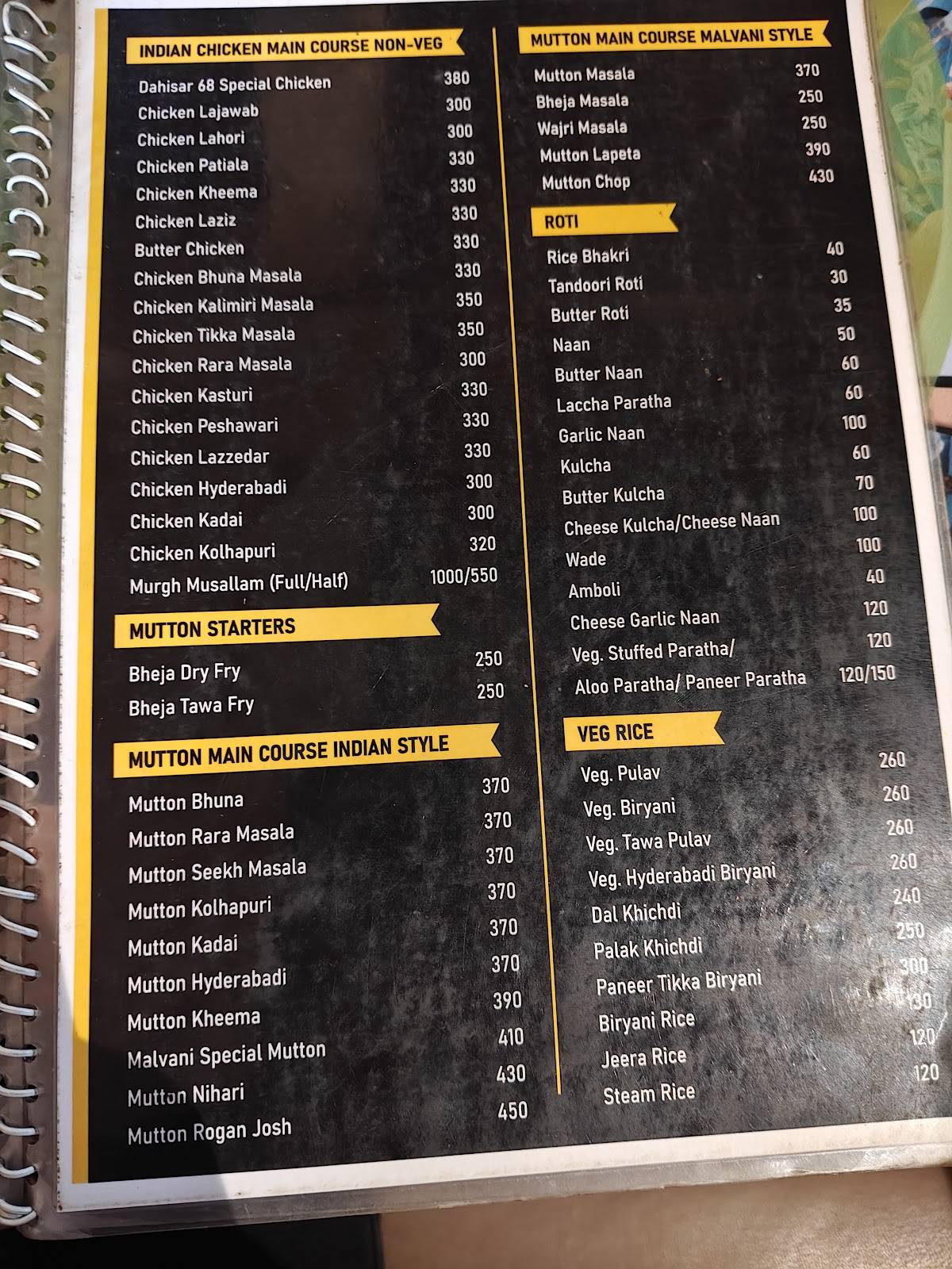 Menu at Dahisar 68 Bar & Kitchen, Mumbai, Laxman Mhatre Rd