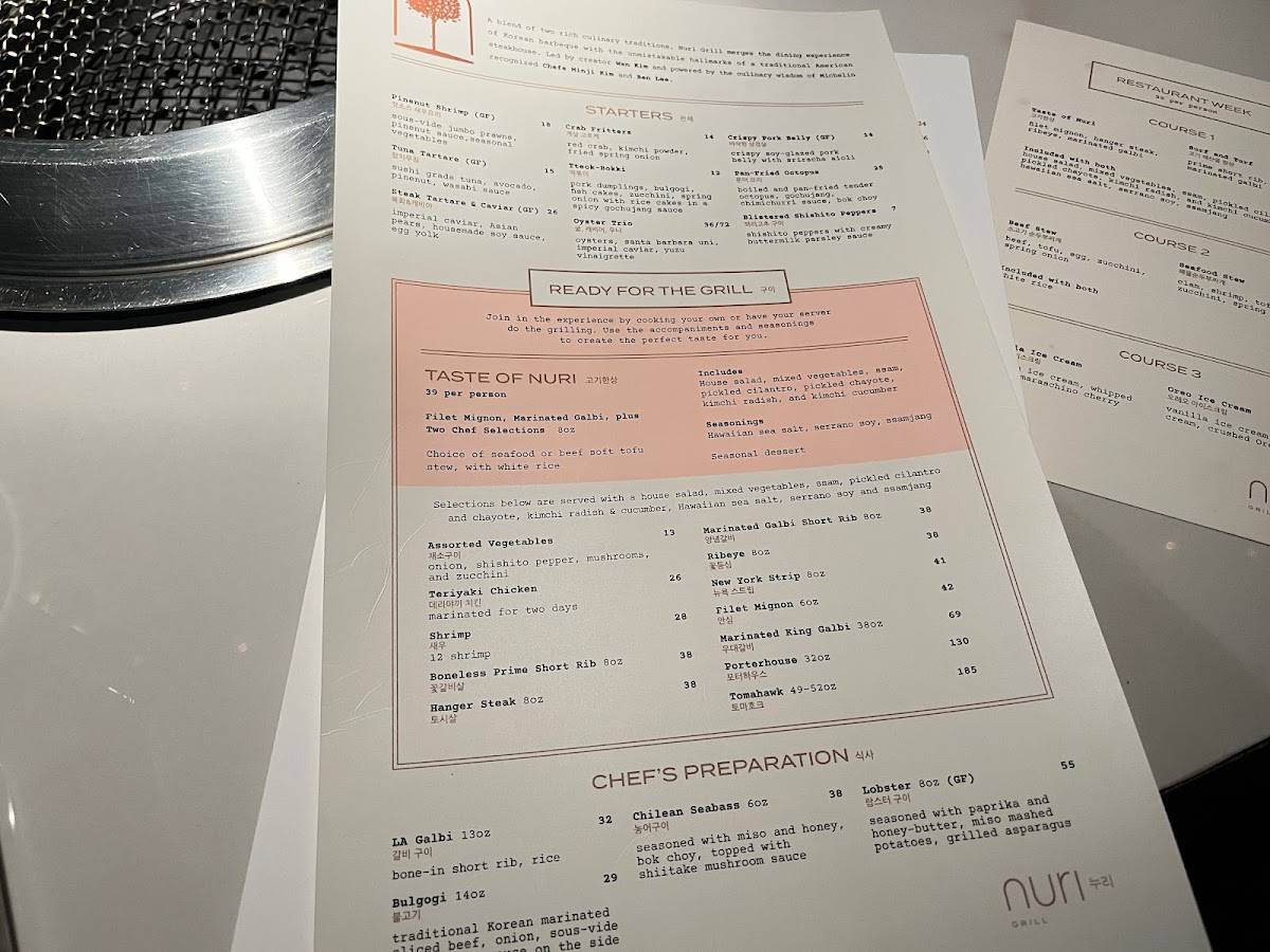 Menu at Nuri Steakhouse, Dallas