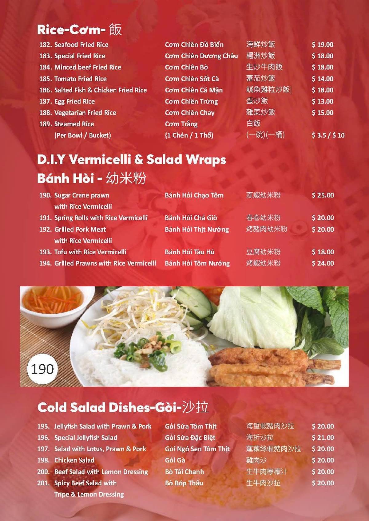 Menu at Que Huong Restaurant, Darra