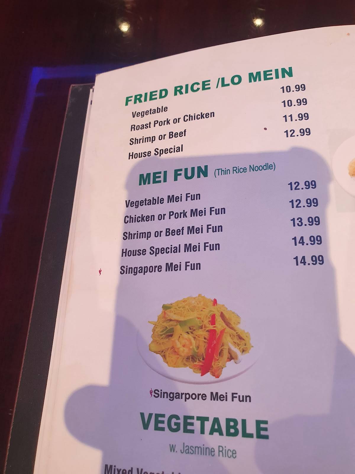 Menu at Red Bowl Asian Bistro restaurant, DeLand
