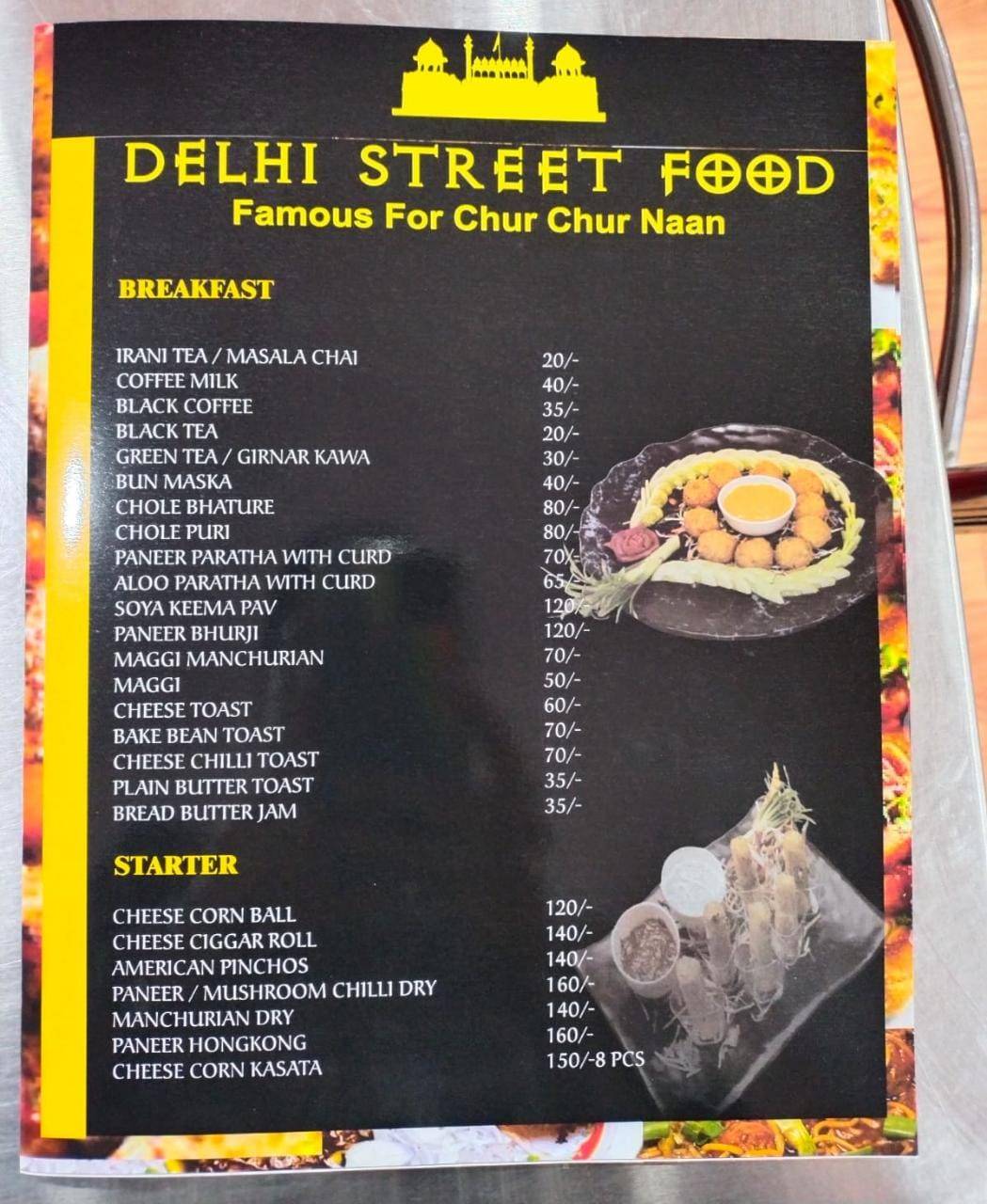 Menu at Delhi Street food, Pune