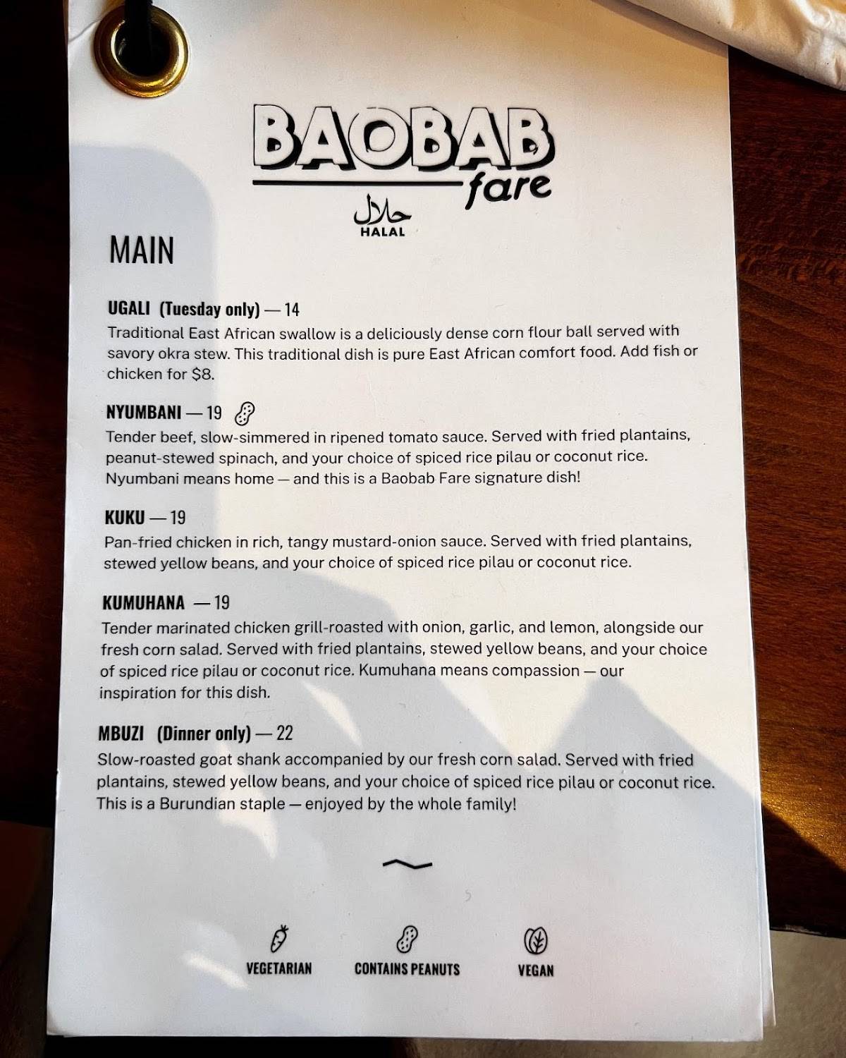 Menu at Baobab Fare pub & bar, Detroit