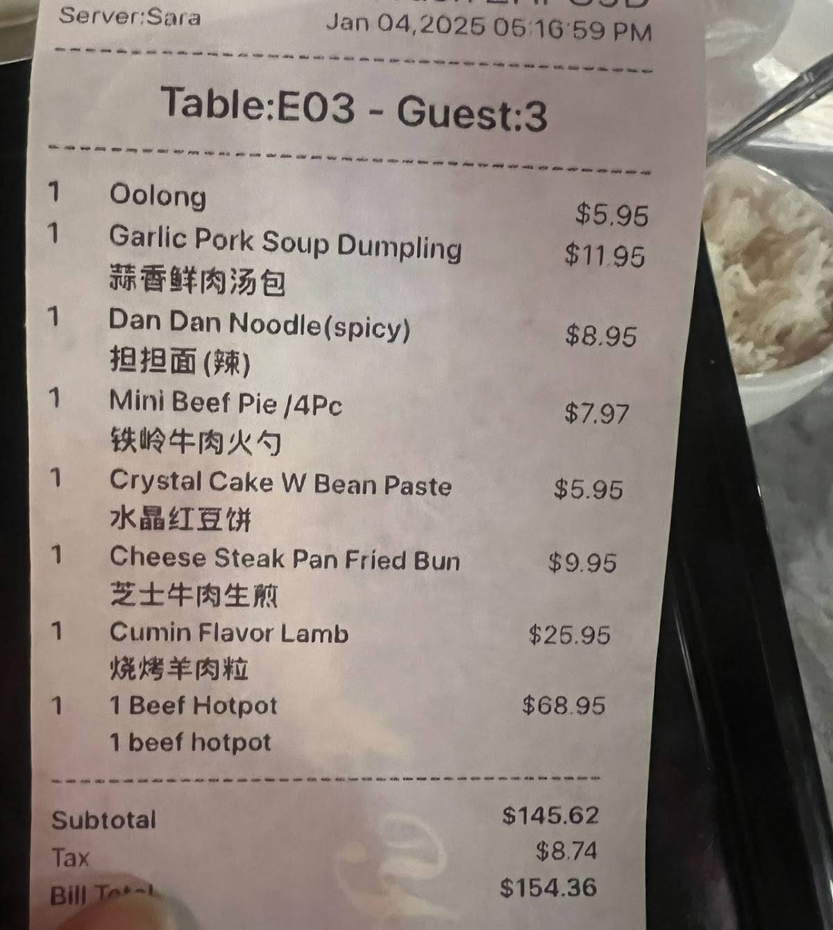 Menu at Dim Sum King restaurant, King of Prussia